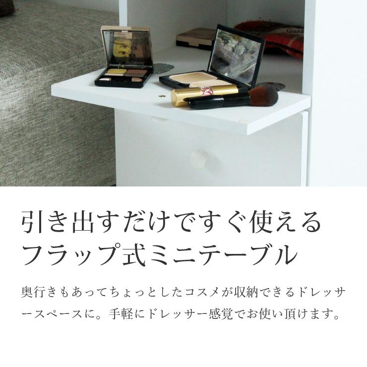 スタンドミラー おしゃれ 人気 ミラー 鏡 姿見 全身鏡 シルエットミラー ドレッサー キャビネット ラック 収納付き : KAGLE - 通販 - Yahoo!ショッピング