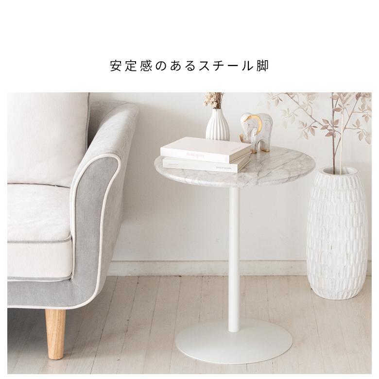 丸テーブル サイドテーブル おしゃれ テーブル 円形 ミニテーブル ソファ ベッド 大理石柄 サイド : KAGLE - 通販 - Yahoo!ショッピング