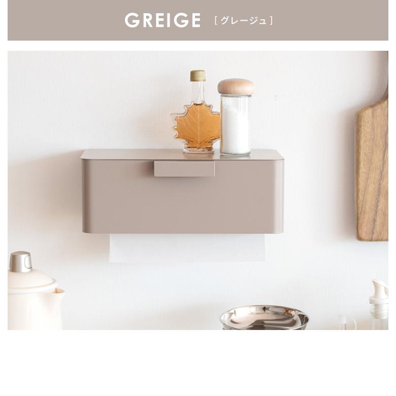 ペーパータオル ケース ペーパータオルホルダー おしゃれ ペーパータオルケース ホルダー 壁掛け ペーパータオル入れ : KAGLE - 通販 - Yahoo!ショッピング