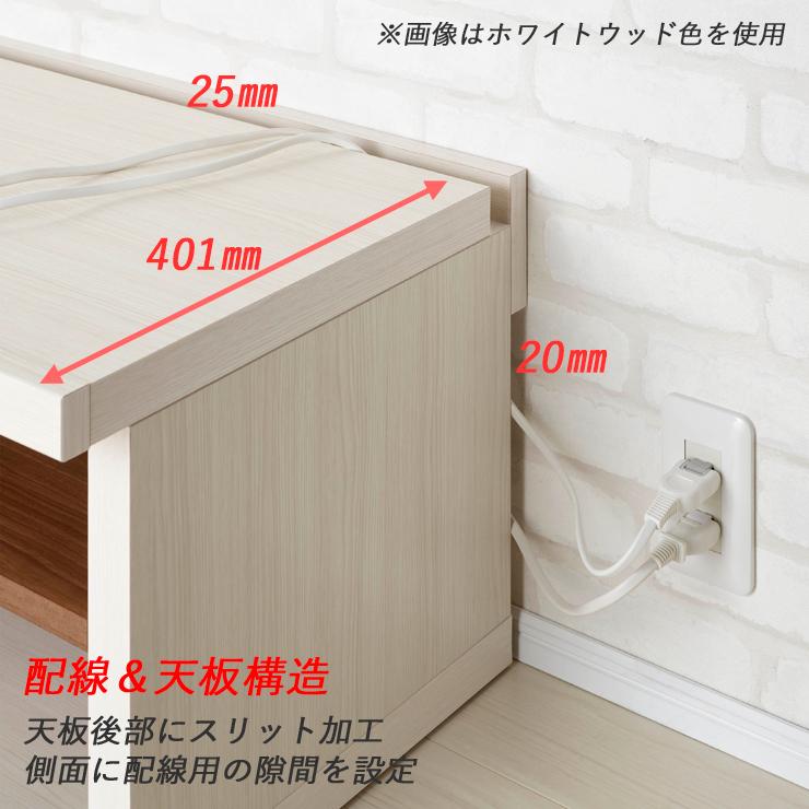 テレビ台 ローボード 170cm 幅170 おしゃれ テレビボード TVボード ロータイプ テレビラック リビングボード : KAGLE ...