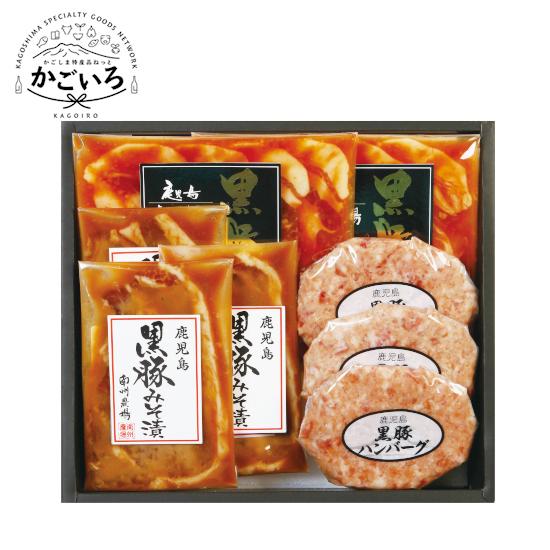 黒豚バラエティ詰合せB（NNF-3450）＜南州農場＞ : かごしま特産品ねっとかごいろ - 通販 - Yahoo!ショッピング