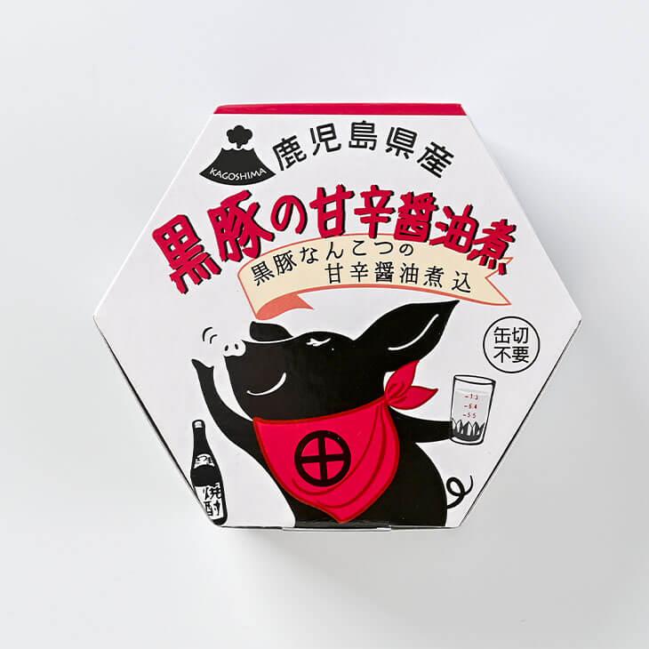 黒豚 缶詰 黒豚缶詰 3種 × 5個セット おかず 国産 セット お弁当 焼き肉ギフト プレゼント 鹿児島産 送料無料 AKR Food Company株式会社 かごしまや :akr-13 ...