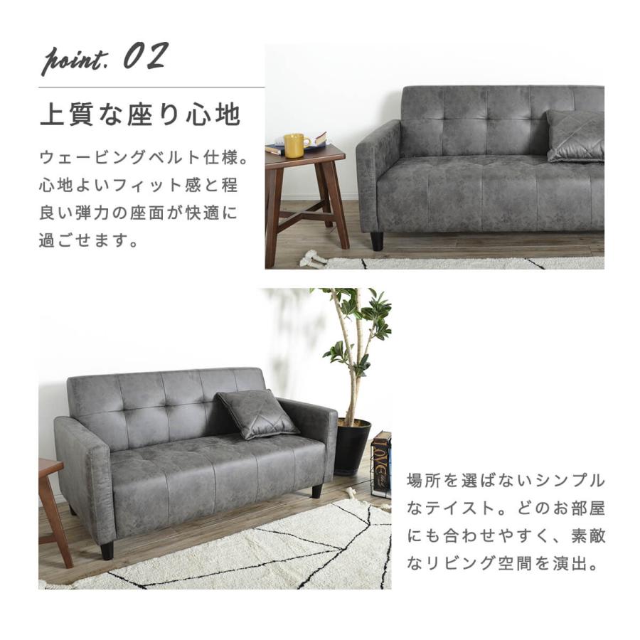 ソファー 2人掛け コンパクト 合皮 ローソファ 北欧 sofa ソファー 2人掛け コンパクト 合皮 ローソファ 北欧 sofa