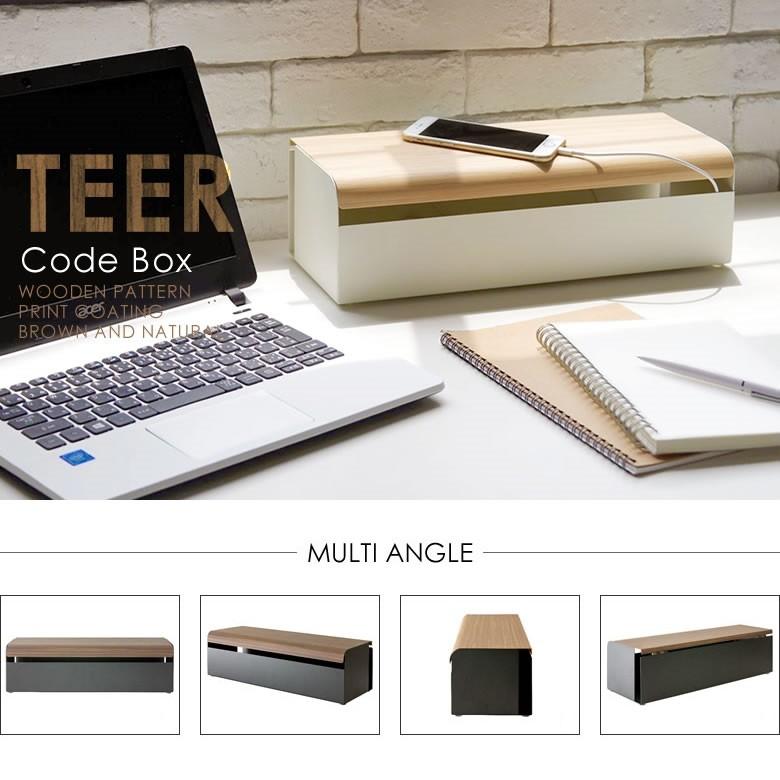 宮武製作所 コードボックス CB-700M TEER スチール木目柄 小物 フタ付 ケーブル収納 完成品 : 家具ホーム ヒラオカ Yahoo!店 - 通販 - Yahoo!ショッピング