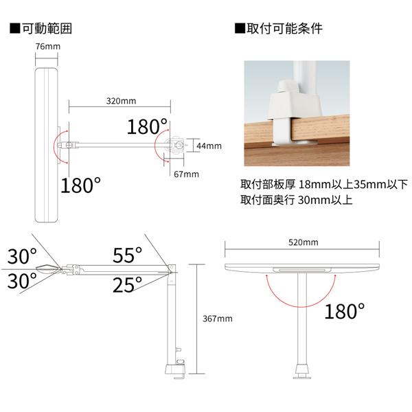 コイズミ LEDライト デスクライト 太陽光スペクトルLEDライト ECL-111 ECL-112 :ecl111-112:家具通販iina - 通販 - Yahoo!ショッピング