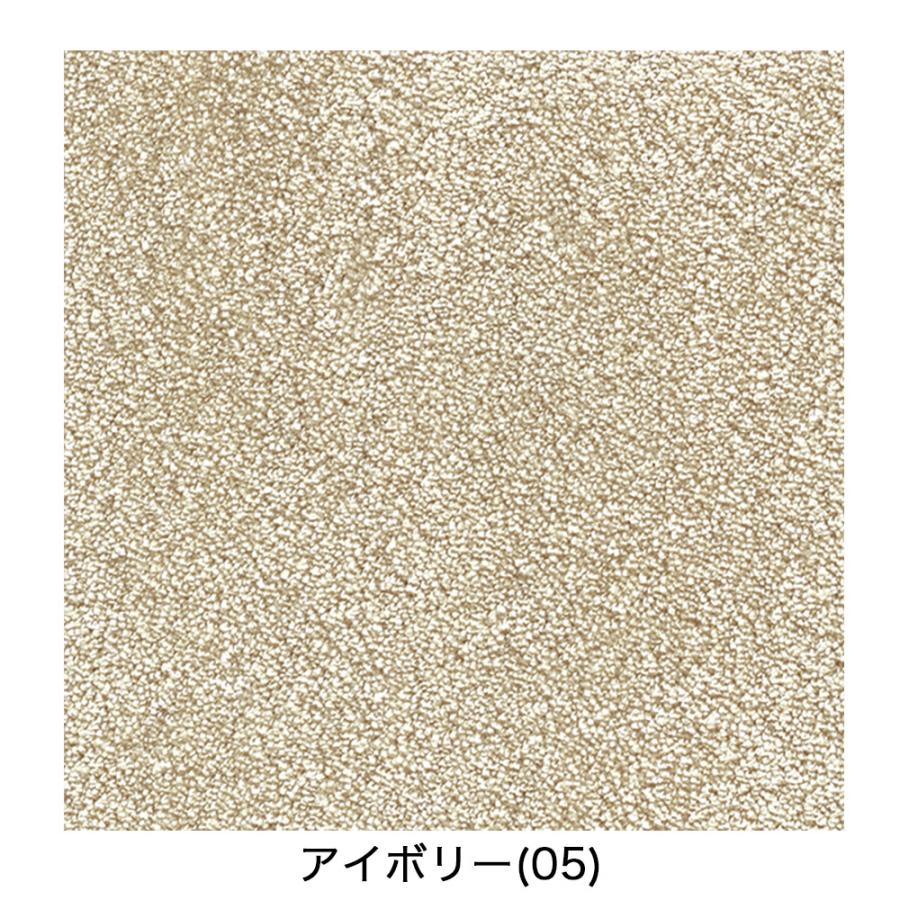 【江戸間 10畳 352×440 アスブルース】防炎・制電・遮音・遊び毛防止・カーペット・絨毯(じゅうたん)・ラグ・サキソニー : カーペット&ギャッベ 家具の中西 - 通販 - Yahoo ...