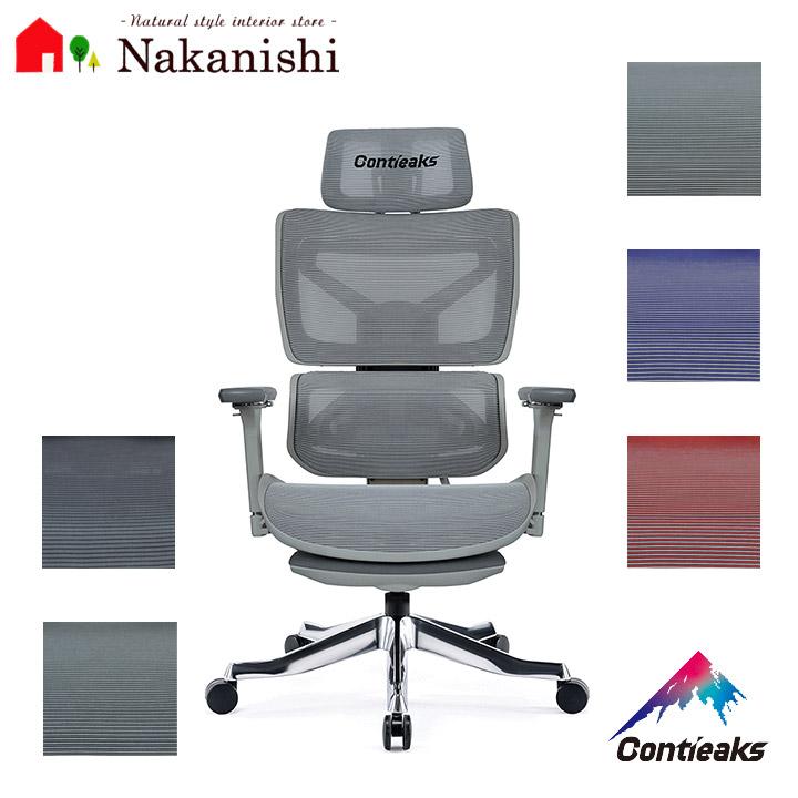 【ゲーミングチェア 4Dアームレスト Celestial セレスティアル】Contieaks・コンティークス・オフィスチェア・パソコンチェア・ワークチェア・椅子(イス) : カーペット&ギ ...