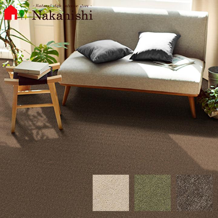 【江戸間 3畳 176×261 ホームシェル】ポリプロピレン・防ダニ・防炎・遊び毛防止・カーペット・絨毯(じゅうたん)・ラグ・ループパイル : homeshell3 : カーペット&ギャッベ ...