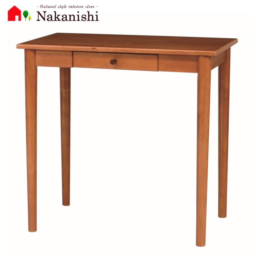 【幅75cm デスク ココア】弘益 KOEKI キッチン ダイニング リビング デスク 書斎 おしゃれ 宅配便(軒先)【代引不可 ...