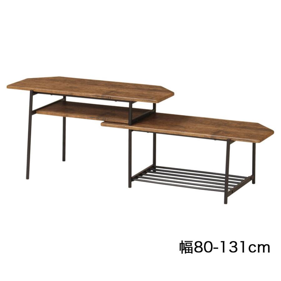 【幅80-131cm 幅120-171m スライドテレビボード】弘益 KOEKI テレビ台 TV台 シンプル インダストリアル ヴィンテージ 宅配便(軒先)【代引不可】 : カーペット&ギ ...