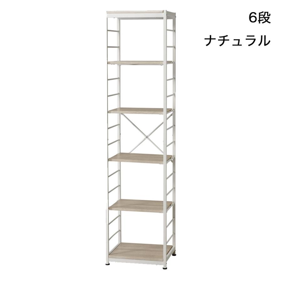 【フリーラック(スリム) VKR-S】弘益 KOEKI キッチン ダイニング リビング シンプル 収納 インダストリアル ヴィンテージ 宅配便(軒先)【代引不可】 : カーペット&ギャッベ ...