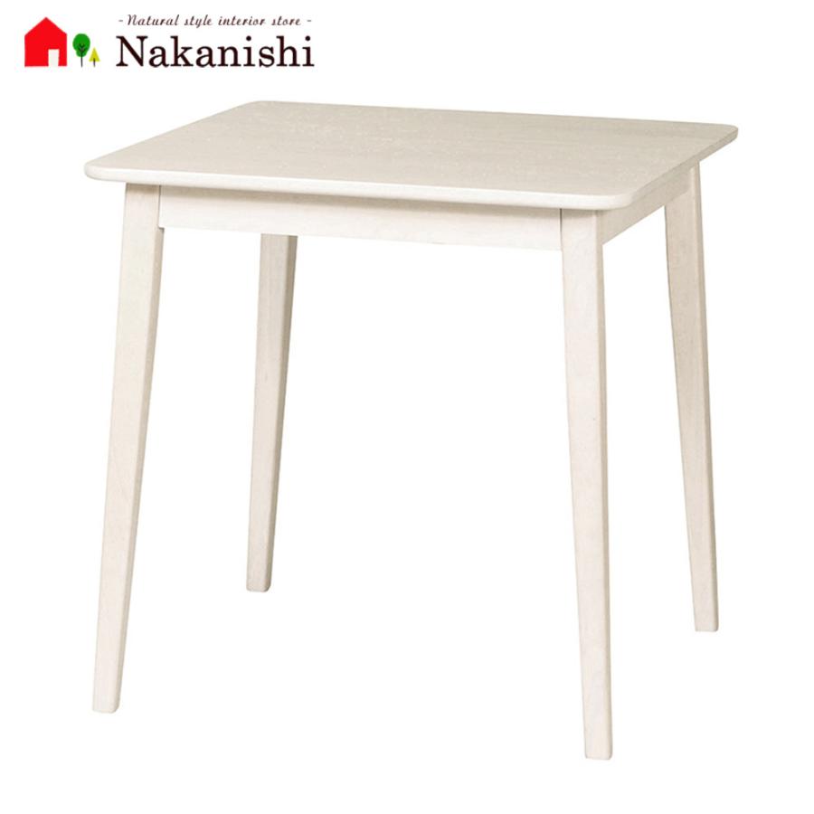 【幅70cm ダイニングテーブル ミニヨン】2人用 弘益 KOEKI キッチン ダイニング リビング シンプル ホワイト 宅配便(軒先)【代引不可】 : カーペット&ギャッベ 家具の中西 ...