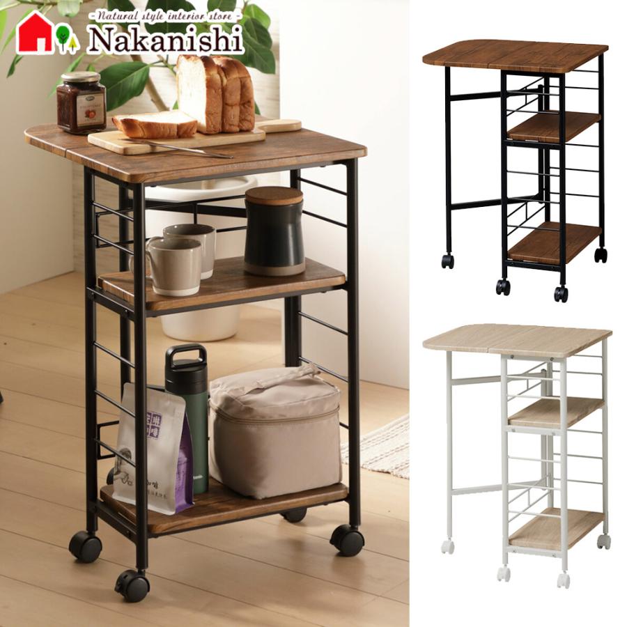 【バタフライワゴン VBW-50】弘益 KOEKI キッチン ダイニング リビング シンプル 小型折り畳みワゴン 宅配便(軒先)【代引不可】 : カーペット&ギャッベ 家具の中西 - 通販 ...