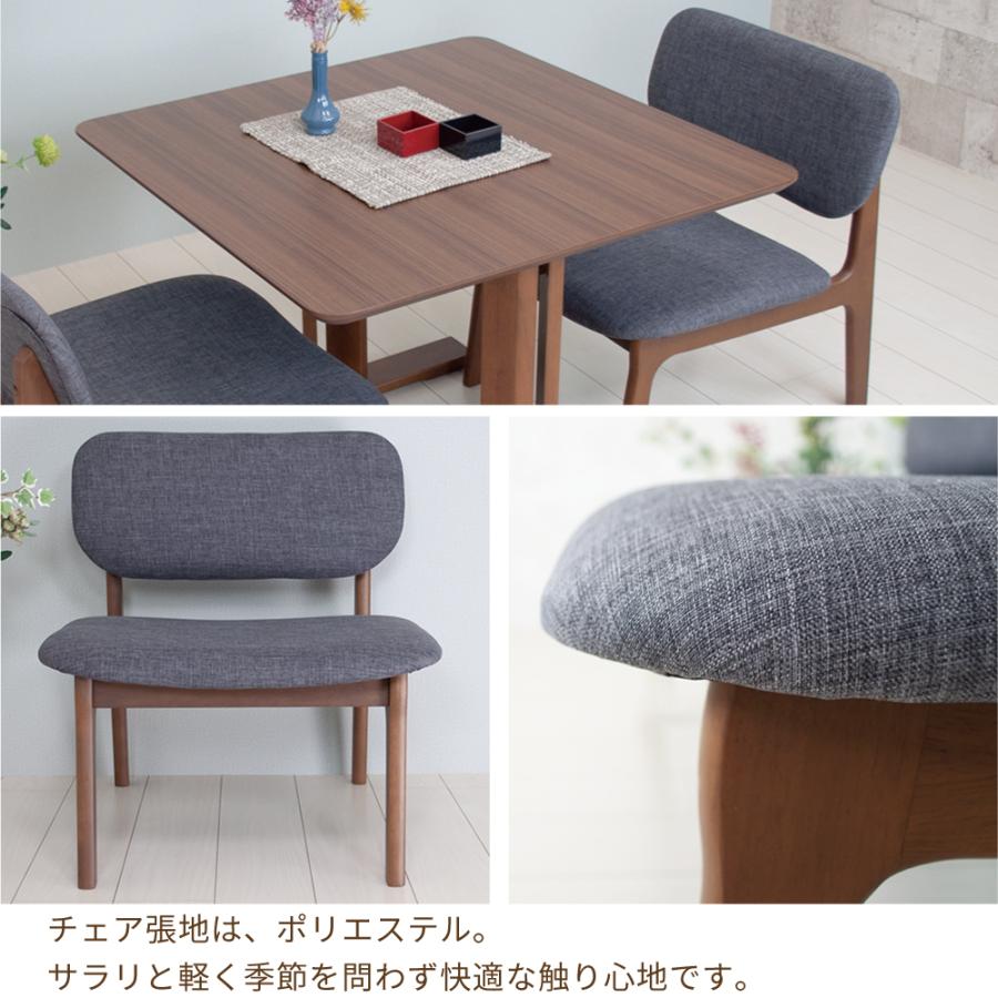 ダイニングテーブルセット 2人 2人用 リビングダイニングセット ダイニングテーブルセット 2人 2人用 リビングダイニングセット