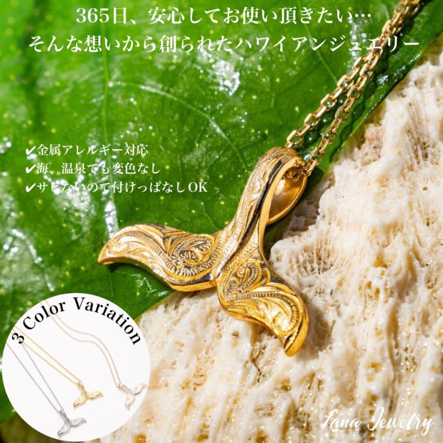 ネックレス ハワイアン 金属アレルギー対応 サージカル ネックレス ハワイアン 金属アレルギー対応 サージカル