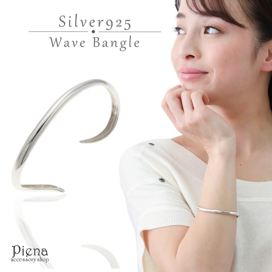 バングル シルバー925 ウェーブ 細め 重ね着け おしゃれ シンプル ブレスレット 腕輪 :hs-71f0725:ピアス アクセサリーカラコンPIENA - 通販 - Yahoo!ショッピング