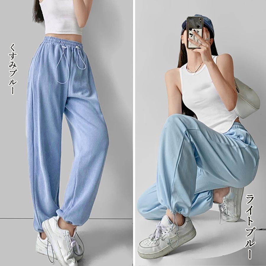 スウェットパンツ レディース 春夏秋 ロング丈 ワイド ウエスト スウェットパンツ レディース 春夏秋 ロング丈 ワイド ウエスト