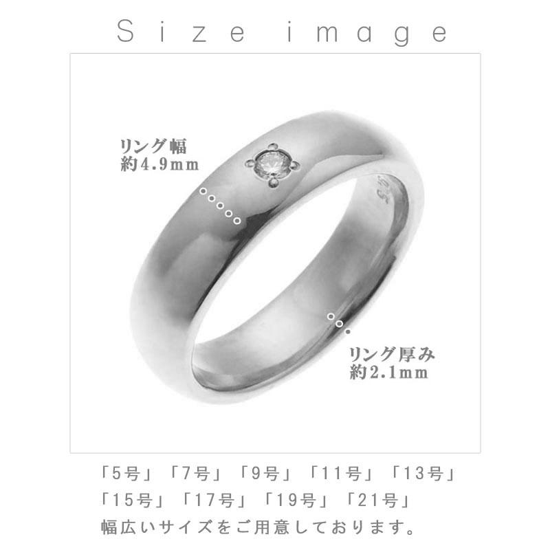 ペアリング シルバー925 プラチナ仕上げ ダイヤモンド 甲丸 ツヤ ペアリング シルバー925 プラチナ仕上げ ダイヤモンド 甲丸 ツヤ