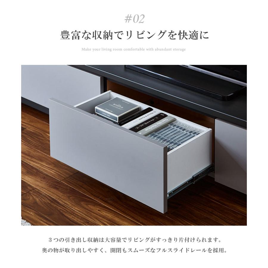 日本製 スライド式 テレビボード TVボード テレビ台 ローボード 日本製 スライド式 テレビボード TVボード テレビ台 ローボード