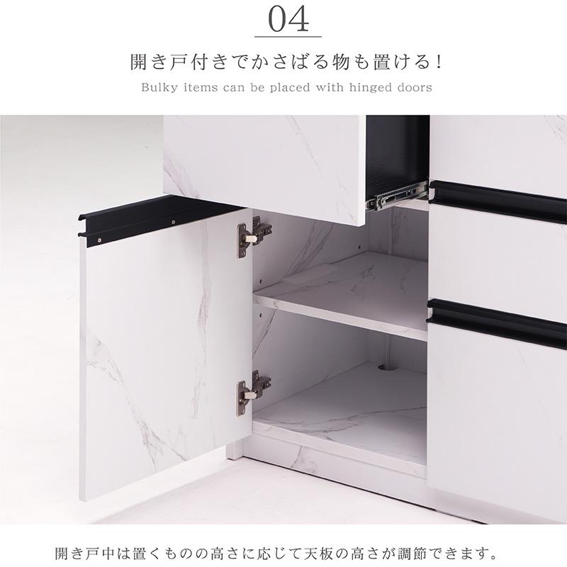 キッチンカウンター W120cm H90cm キッチン収納 レンジボード セラミック天板 フルスライドレール スライド天板 コンセント付き 大容量 スジロ : 家具のトライ Yahoo!店 ...