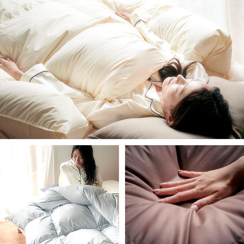 KAGUWORLD 日本製 羽毛布団 ダブル ロング 移動防止キルト ホワイトダックダウン 93％ ふとん 掛け布団 国産 暖か 温かい 立体キルト 掛布団 国内洗浄 : 家具通販 ...