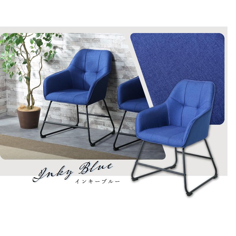 KAGUWORLD チェア 北欧系 椅子 イス おしゃれ カフェ シンプル モダン インダストリアル 2脚セット ダイニング 肘付き 黒脚 台形脚 フェネットチェア : 家具通販 ...