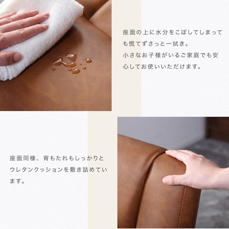 KAGUWORLD ダイニングチェア 2脚セット おしゃれ 高級感 PUタイプ 椅子 黒脚 食卓用 モダン カンティレバー ハイバック シンプル レザー カフェ トゥール : 家具通販 ...