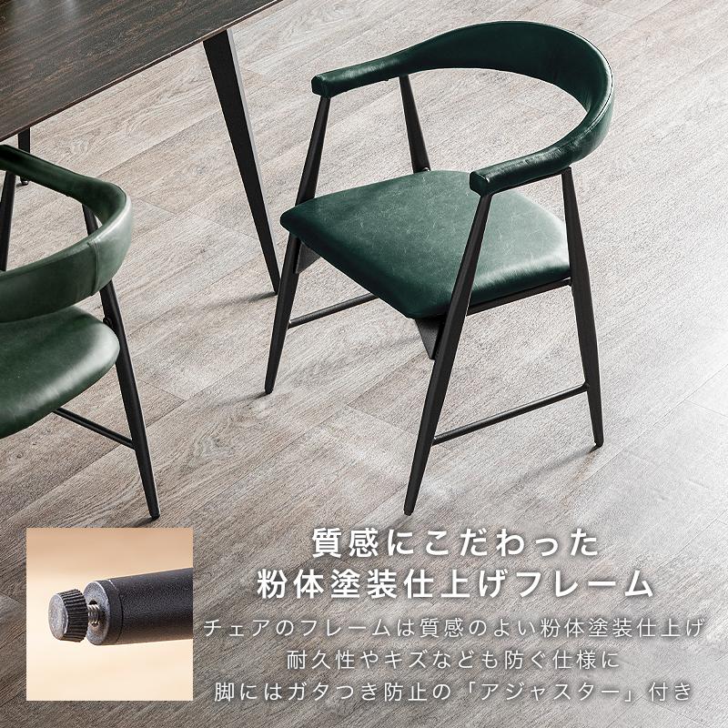 KAGUWORLD ダイニング テーブル セット 4人 5点 160cmル 木目調 石目調 カサス ゲイツ ヘザー : 家具通販KAGUWORLD(カグワールド) - 通販 - Yahoo ...