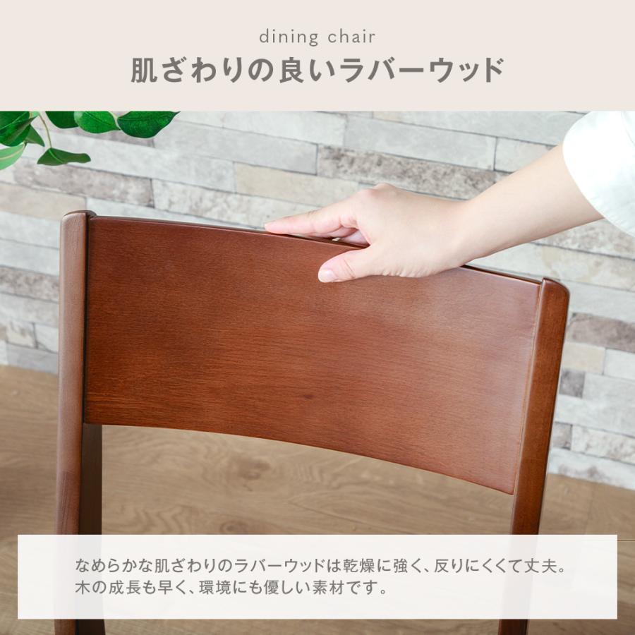 KAGUWORLD ダイニング テーブル セット 6人 7点 180cm チェア 天然木 エディ ケリー : 家具通販KAGUWORLD(カグワールド) - 通販 - Yahoo!ショッピング