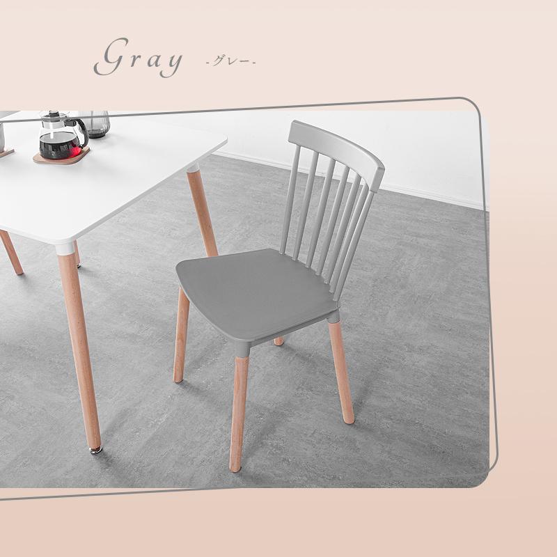 KAGUWORLD ダイニングチェア 2脚セット ガーデン 天然木脚 木製 食卓椅子 イームズ チェアー おしゃれ 人気 ウィンザーチェア プラスチック 軽い ウィンク : 家具通販 ...