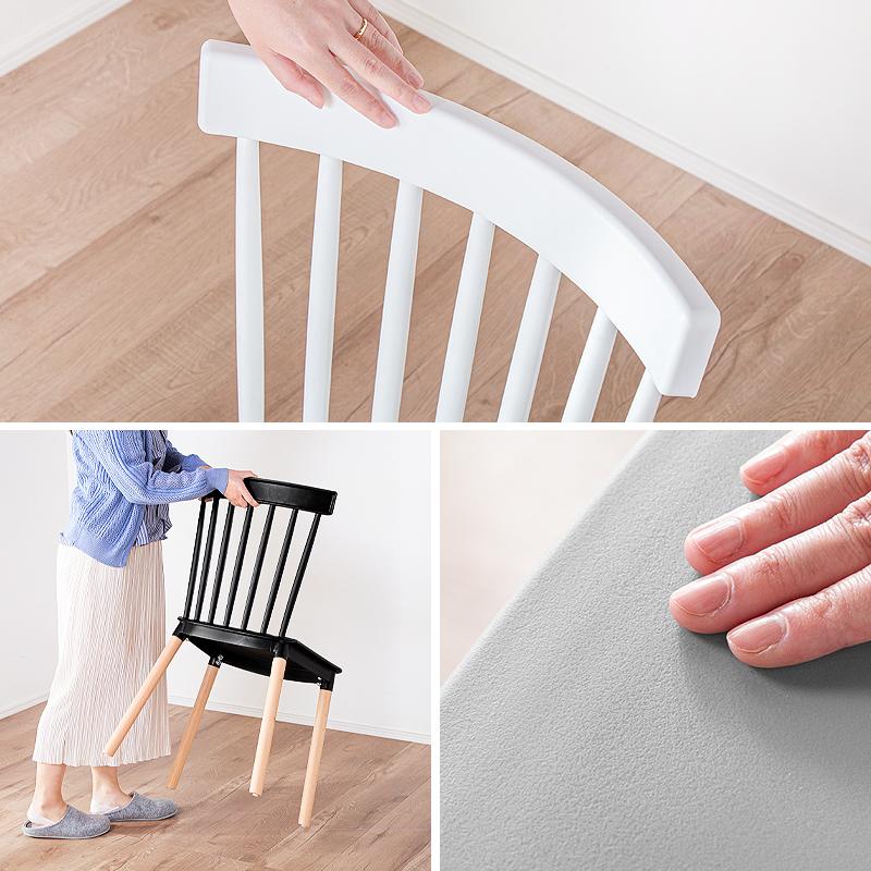 KAGUWORLD ダイニングチェア 2脚セット ガーデン 天然木脚 木製 食卓椅子 イームズ チェアー おしゃれ 人気 ウィンザーチェア プラスチック 軽い ウィンク : 家具通販 ...