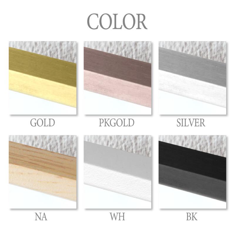 KAGUWORLD 鏡 ミラーアーチ型 姿見 全身鏡 40×150cm 割れにくい 安心安全 地震対策 アルミフレーム ミラー ウォールミラー 大型 オルカ : 家具通販KAGUWORLD(カ ...