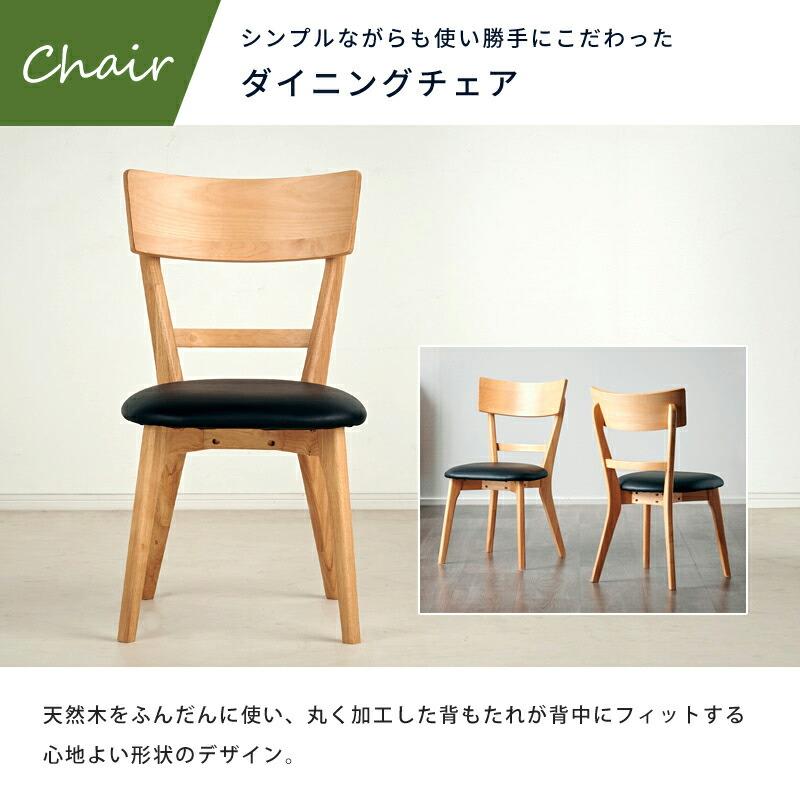 KAGUWORLD ダイニング テーブル セット 3点 丸 丸型 幅110cm ラウンド丸形 円形 : 家具通販KAGUWORLD(カグワールド) - 通販 - Yahoo!ショッピング