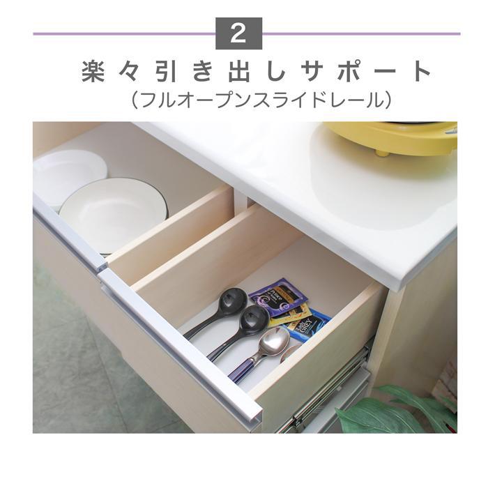 キッチン収納 キッチンカウンター 日本製 完成品 カウンター 120カウンター 120レンジ台 レンジボード シンプル : 家具の123 - 通販 - Yahoo!ショッピング