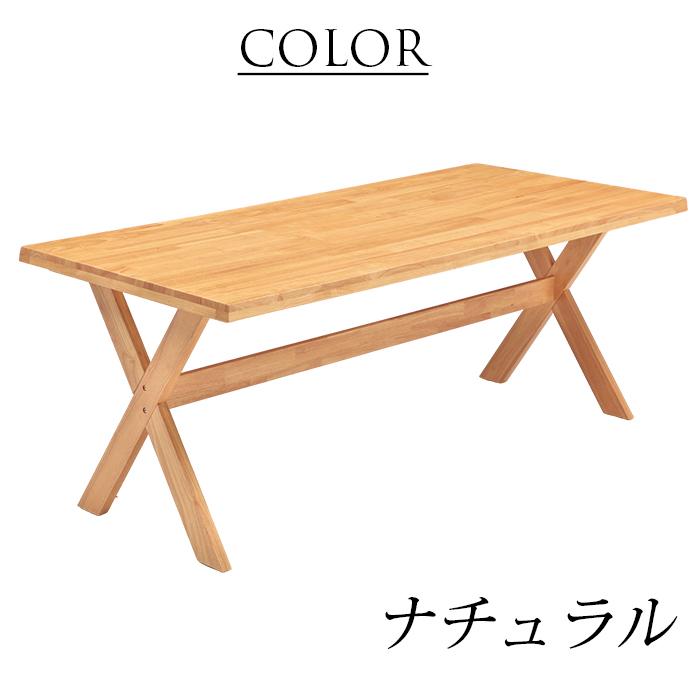 ダイニングテーブル 机 テーブル 食卓 北欧 6人用 幅180cm 単品 収納 シンプル 木製 おしゃれ おすすめ : 家具の123 - 通販 - Yahoo!ショッピング