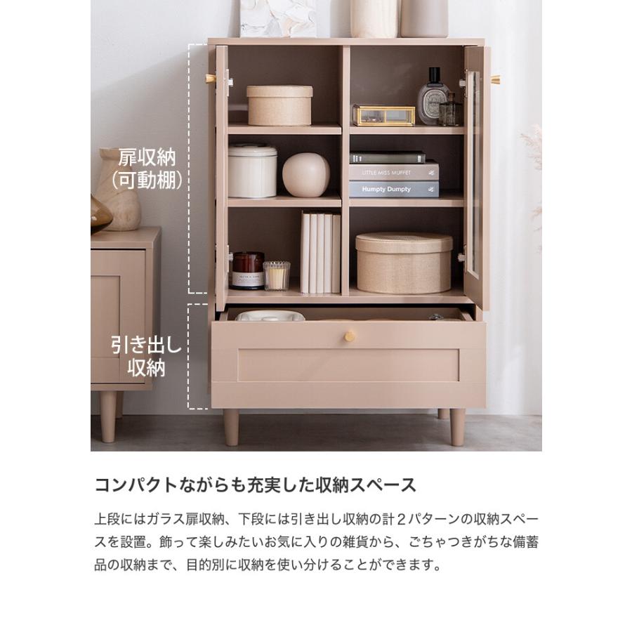 Calan カラン キャビネット キッチンキャビネット 韓国 Calan カラン キャビネット キッチンキャビネット 韓国