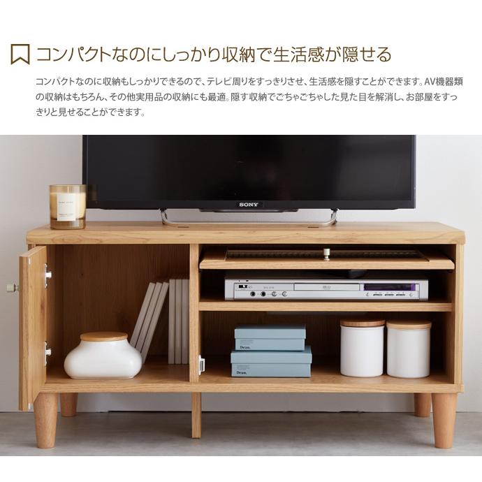 テレビ台 テレビボード TVボード おしゃれ 木製 ローボード 北欧 テレビ台 テレビボード TVボード おしゃれ 木製 ローボード 北欧