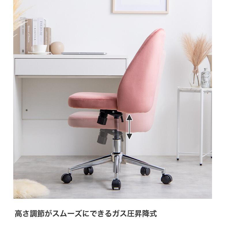 Fleur フラー デスクチェア オフィスチェア ベロア ハイバック Fleur フラー デスクチェア オフィスチェア ベロア ハイバック