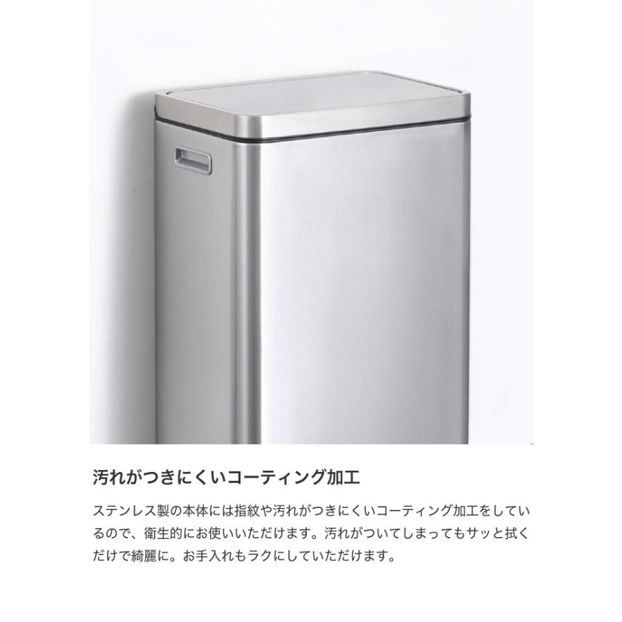雑貨 キッチン ゴミ箱 ごみ箱 ダストボックス EKO 45L 45リットル ペダル式 ペダル 足踏み フタ付き 蓋 縦型 大容量 大きい 角型 防臭 抗菌 幅44 リビング : 家具350 ...