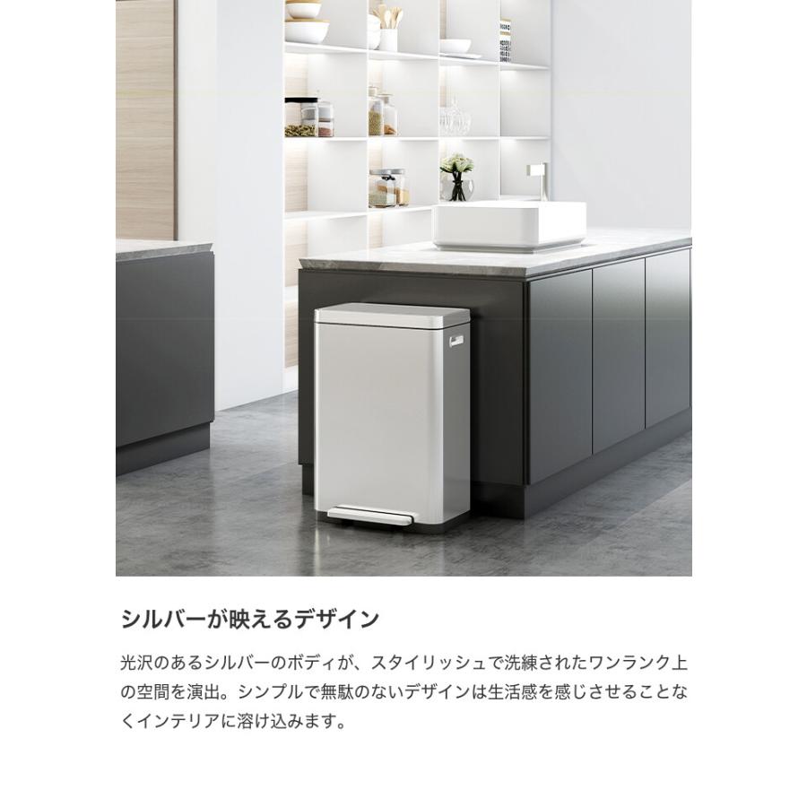 雑貨 キッチン ゴミ箱 ごみ箱 ダストボックス EKO 45L 45リットル ペダル式 ペダル 足踏み フタ付き 蓋 縦型 大容量 大きい 角型 防臭 抗菌 幅44 リビング : 家具350 ...