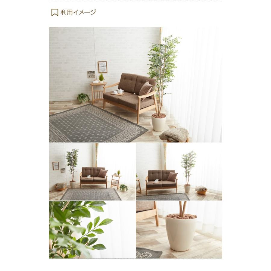 観葉植物 トネリコ toneriko tonerico 室内 イミテーショングリーン : 家具350 - 通販 - Yahoo!ショッピング