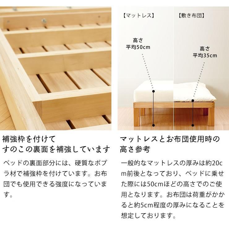 あ!かる〜い!高級桐材使用、組み立て簡単シンプルなすのこ あ!かる〜い!高級桐材使用、組み立て簡単シンプルなすのこ
