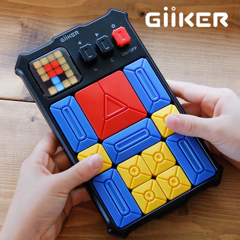 【日本正規品】GiiKER（ギーカー） スーパースライド SUPER SLIDE 日本語説明書付き ※代引き・後払い不可 スライディングパズル : 家具の里 - 通販 - Yahoo!ショッピング