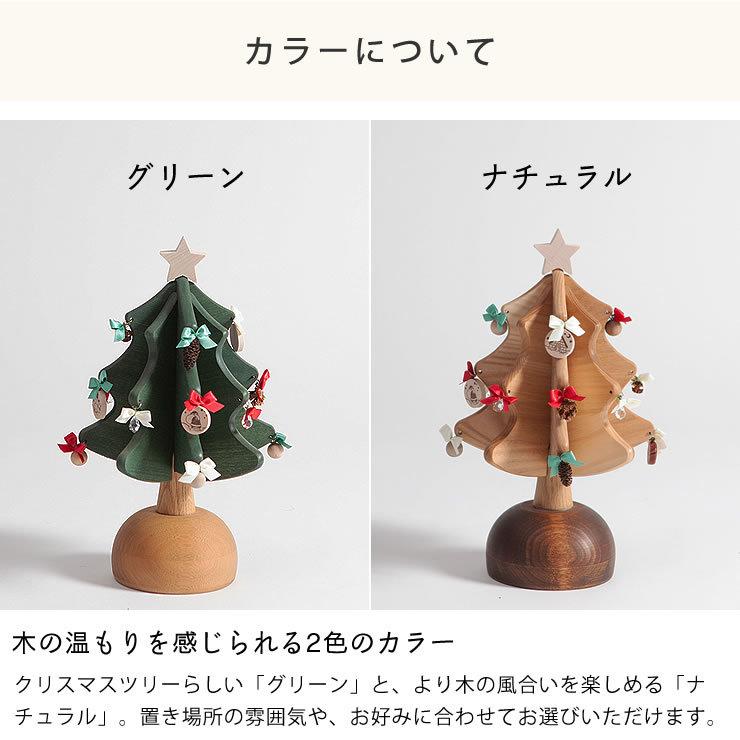 オークヴィレッジ 木のおもちゃ オルゴールツリー・プチ : 家具 オークヴィレッジ 木のおもちゃ オルゴールツリー・プチ : 家具