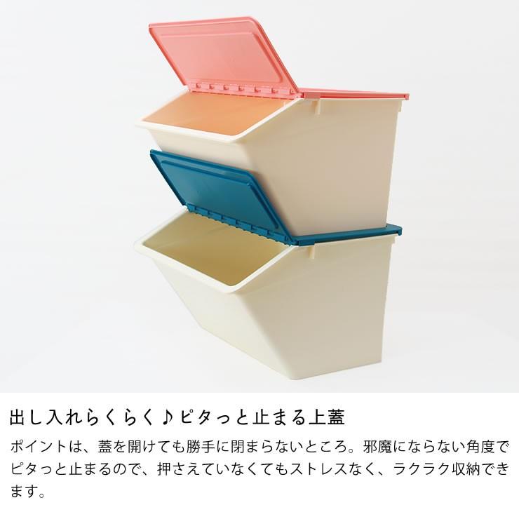 フタ付き収納ボックス 30.4L（1個） stacksto,(スタックストー) pelican wide（ペリカン ワイド） : 家具の里 - 通販 - Yahoo!ショッピング