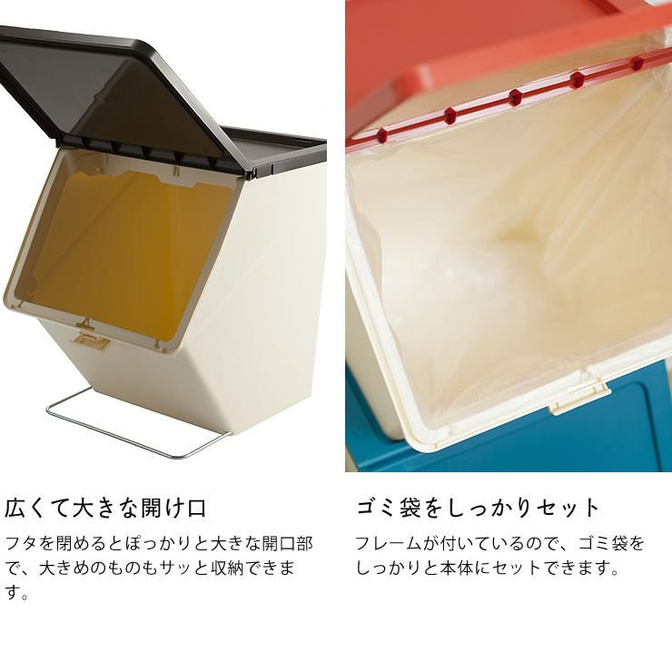 ふた付きゴミ箱 ダストボックス 38L（1個） stacksto,(スタックストー) pelican garbee（ペリカン ガービー） : 家具の里 - 通販 - Yahoo!ショッピング