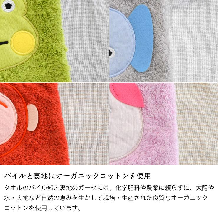 kontex kontex（コンテックス） tupera tupera（ツペラツペラ） ブラブラビブ ※代引き・後払い不可 : 家具の里 - 通販 - Yahoo!ショッピング