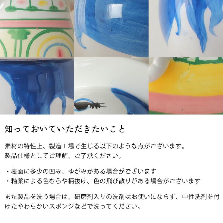 BJORN WIINBLAD(ビヨン・ヴィンブラッド) LADY WITH HAT VASE BJORN WIINBLAD(ビヨン・ヴィンブラッド) LADY WITH HAT VASE
