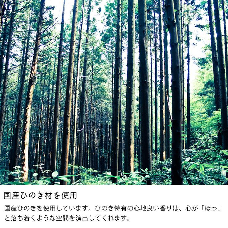 無塗装でひのきの質感をたっぷり味わえる 学習机・学習デスク 96cm幅 コンセント付き ※代引き不可 :u0-0055:家具の里 - 通販 - Yahoo!ショッピング