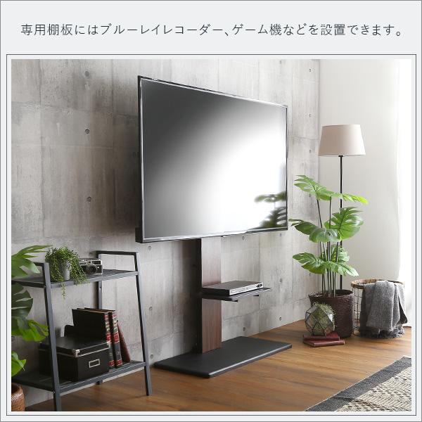 100インチ対応 頑丈・デザインテレビスタンド専用棚板【メーカー直送1】 : KaguBuy - 通販 - Yahoo!ショッピング